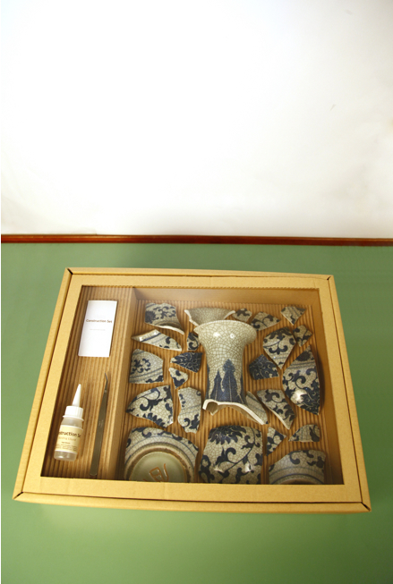 SHIFT 日本語版 | THINGS | ヴィ・フォー・ベース