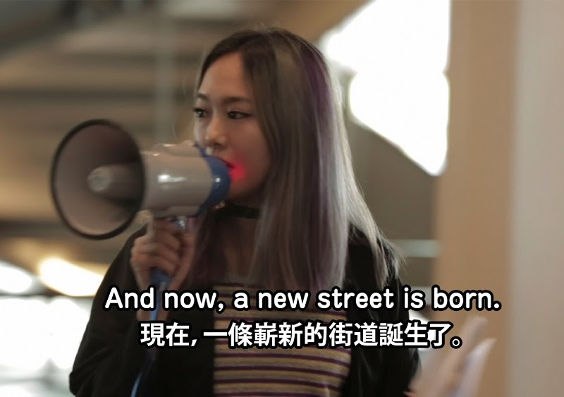 SHIFT | NEWS | CHIM ↑ POM “WHY OPEN?”