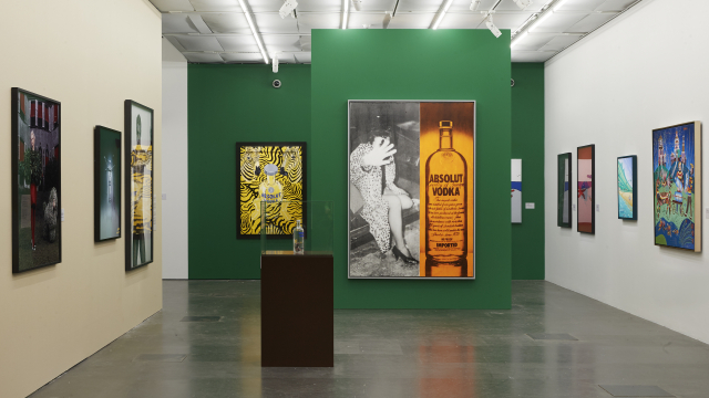 SHIFT | HAPPENING | ABSOLUT ART COLLECTION – THE WILDER SIDE